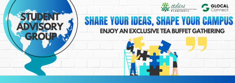 Student Advisory Group – GLOCAL Connect